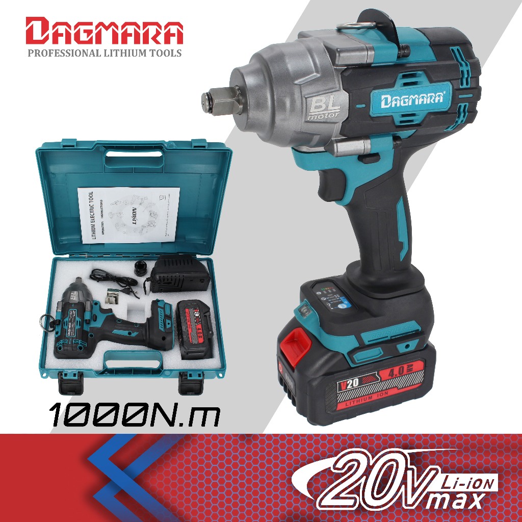 Dagmara 1000NM Electric 1/2 Inch Cordless Impact Wrench Heavy Duty ...