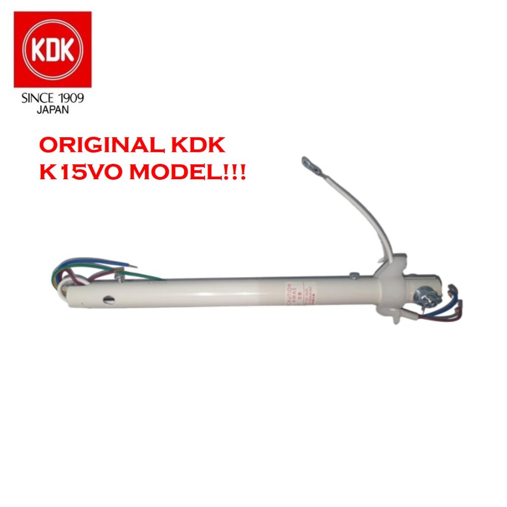 KDK 12" FAN ROD ORIGINAL (WHITE/COPPER BROWN) | Shopee Malaysia