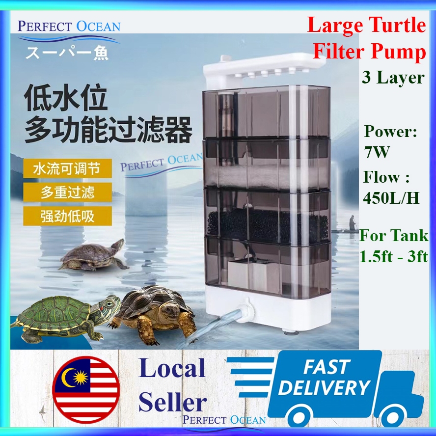 Large Turtle Filter Pump 3 Layer Low Water Level Kura-Kura Penapis ...