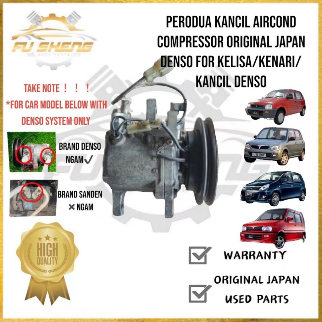 Perodua Viva Kancil Aircond Compressor Original Japan DENSO For Kelisa ... Perodua Viva Kancil Aircond Compressor Original Japan DENSO For Kelisa ...