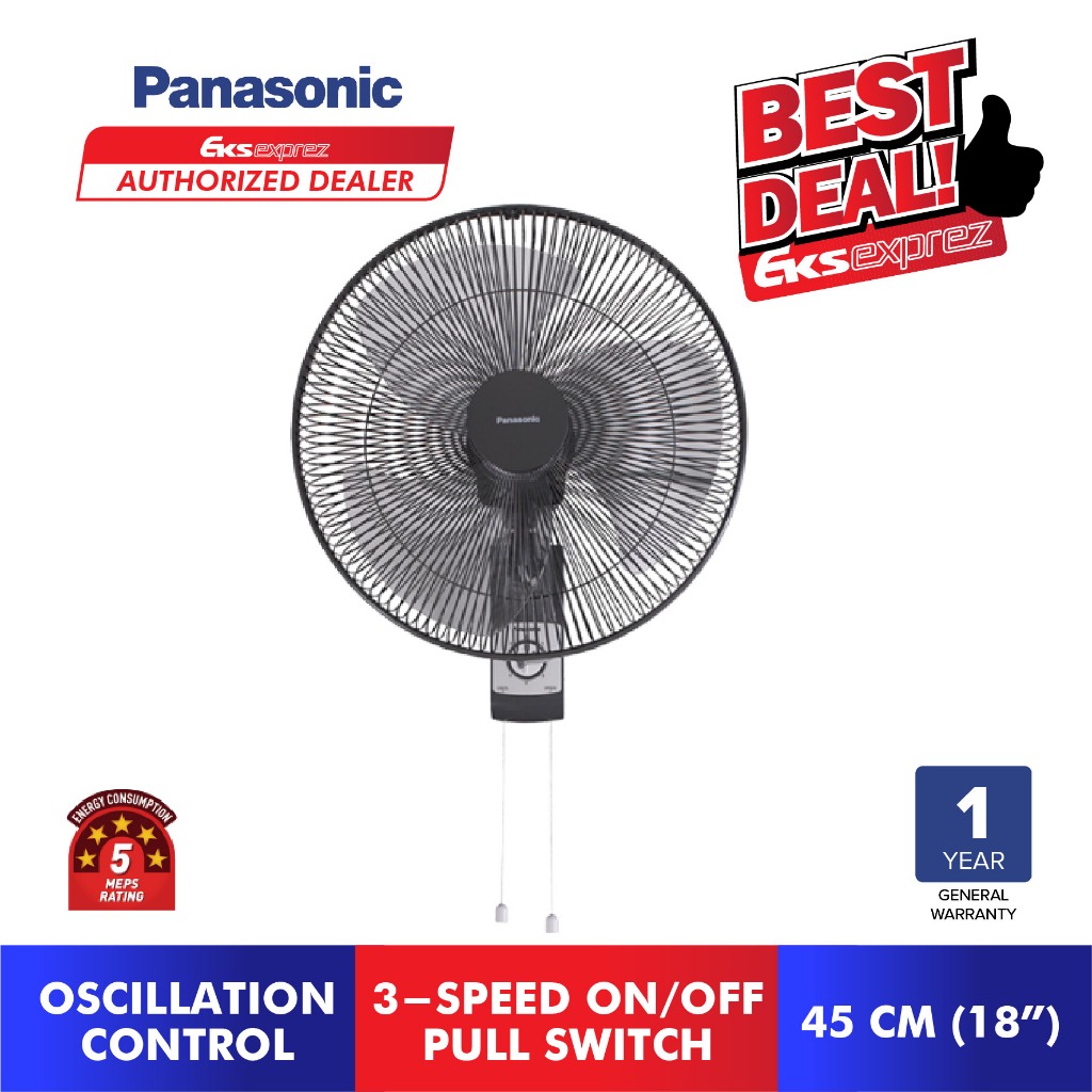 Panasonic Wall Fan 45cm (18”) F-MU453VBHH / F-MU453 | Shopee Malaysia