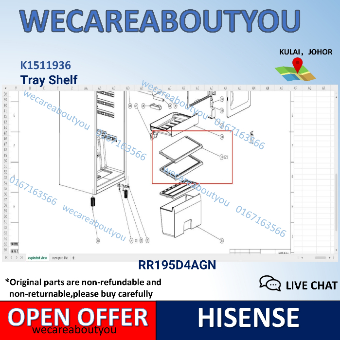 Original Hisense K1511936 Tray Shelf Part RR195D4AGN [1 pieces ...