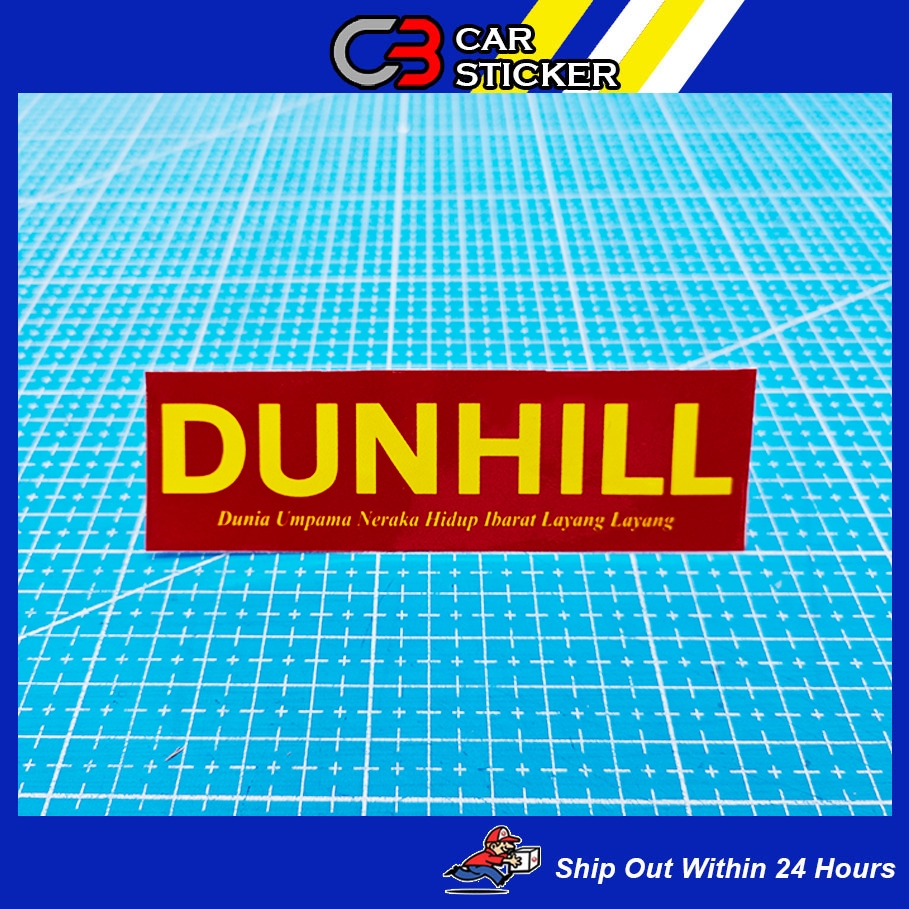DUN HILL Dunia umpama Neraka Sticker Motor Sticker / M129 | Shopee Malaysia