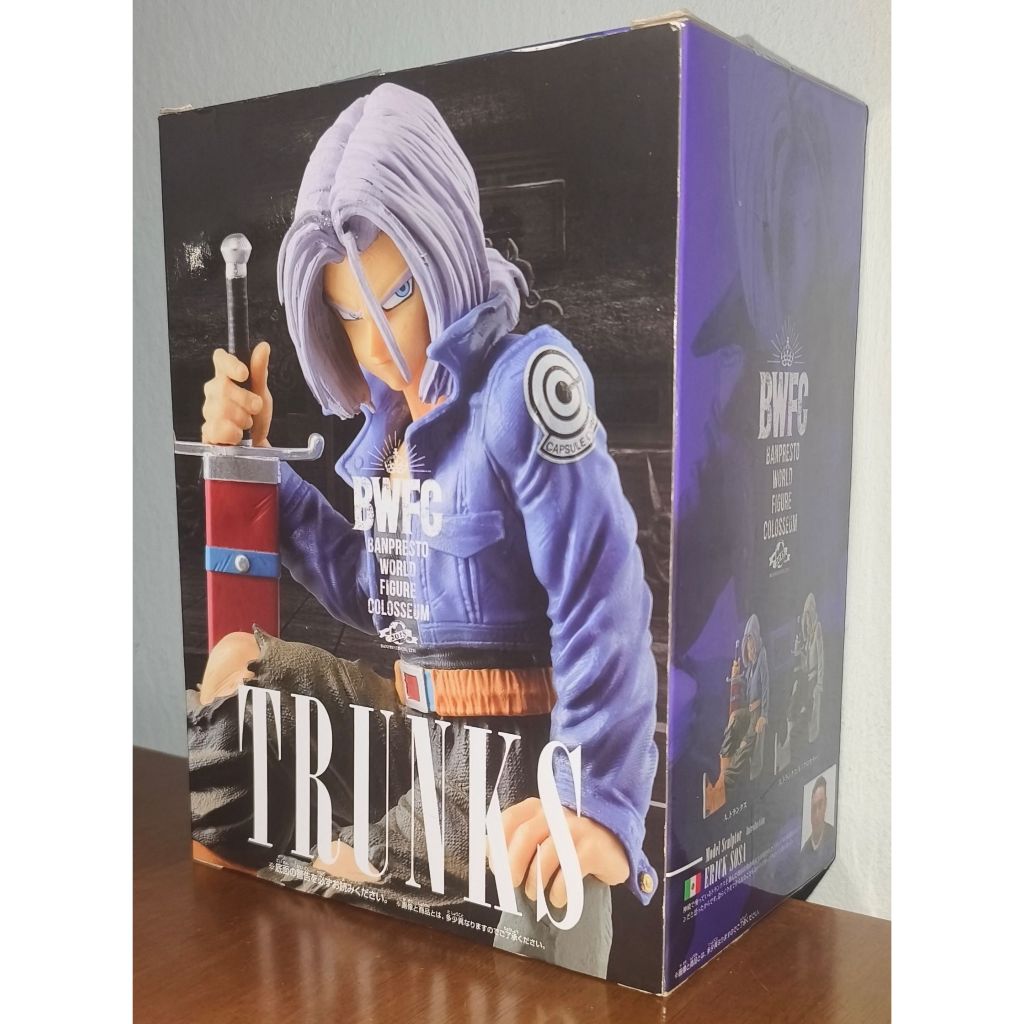 Banpresto Dragon Ball BWFC Banpresto World Figure Colosseum Future ...