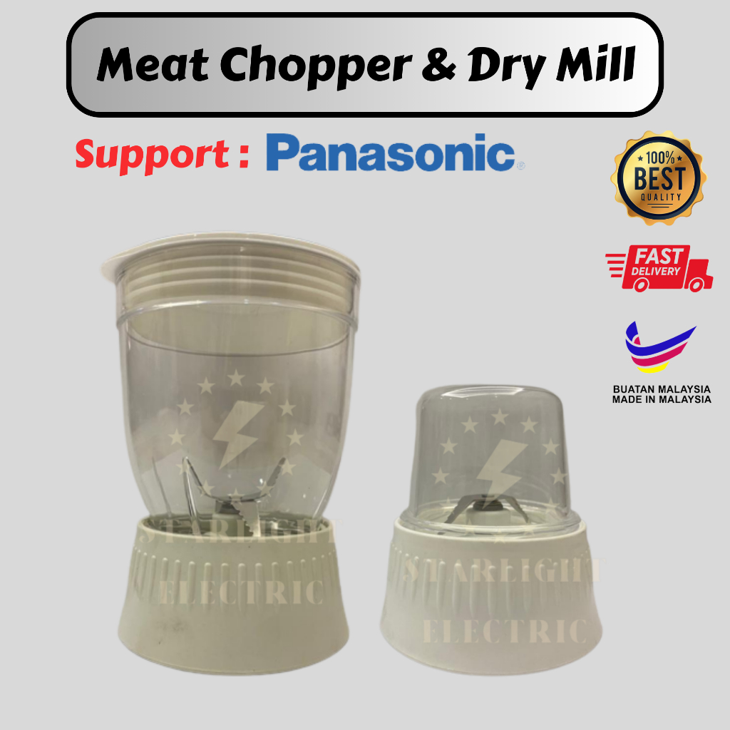 Panasonic Old Meat Chopper/Wet Mill & Old Dry Mill (White) [Not ...
