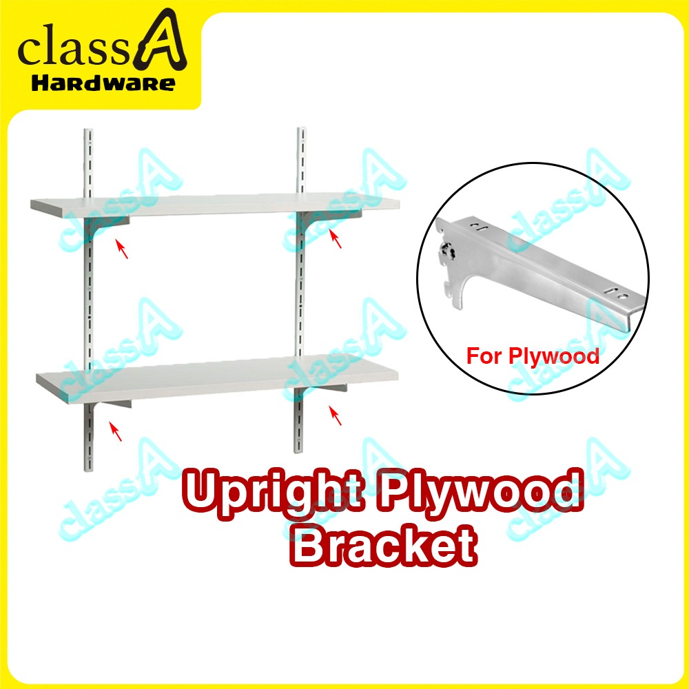 ClassAHW AA Upright Display System Wall Hanging Plywood Timber Wood ...