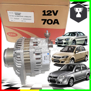 Original APM Alternator A830L Proton Saga BLM FL FLX Gen2 Persona Old ...