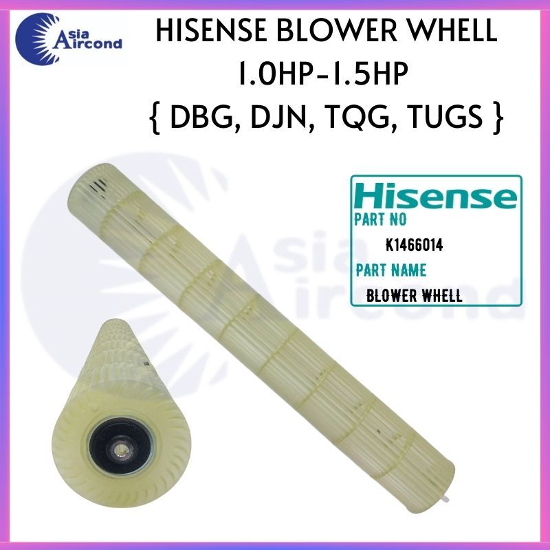 HISENSE INDOOR BLOWER WHELL 1.0HP-1.5HP【AN10/13DBG , HAC-12DJN ...