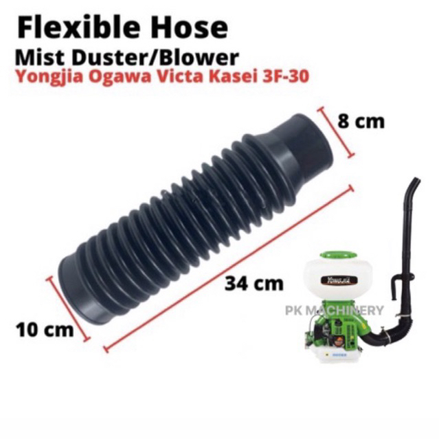 MIST DUSTER BLOWER FLEXIBLE HOSE /ANGKONG MESIN TABUR PADI 3F30 | Shopee Malaysia