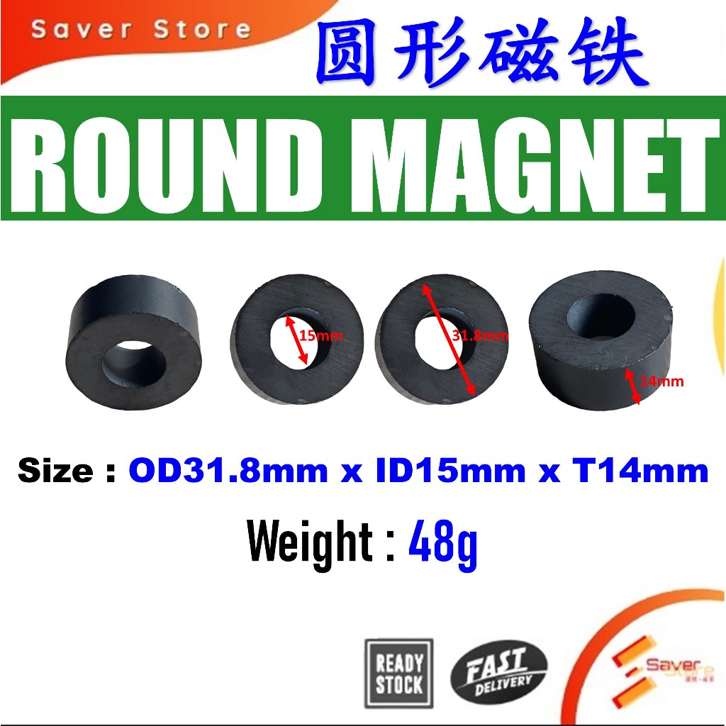 Ceramic Round Strong Magnet Ferrite Magnet Ring Magnet | Shopee Malaysia