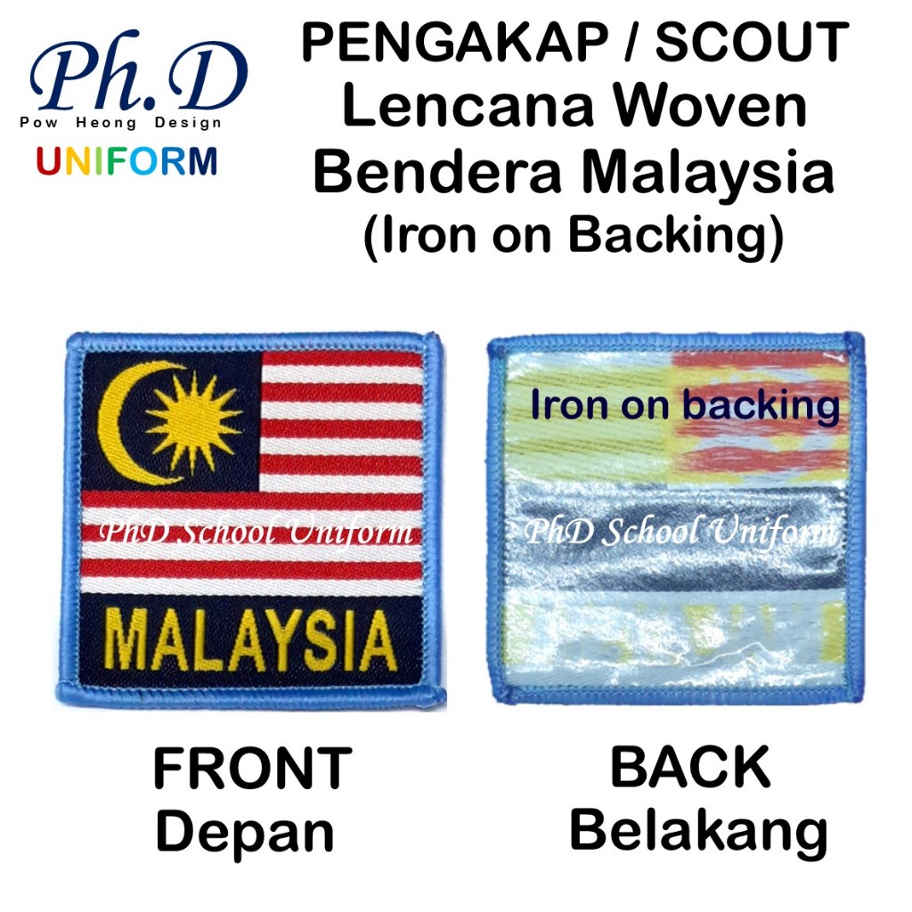 PhD Scout Malaysia Flag Badge Embroidery Woven & Woven ORI | Lencana ...
