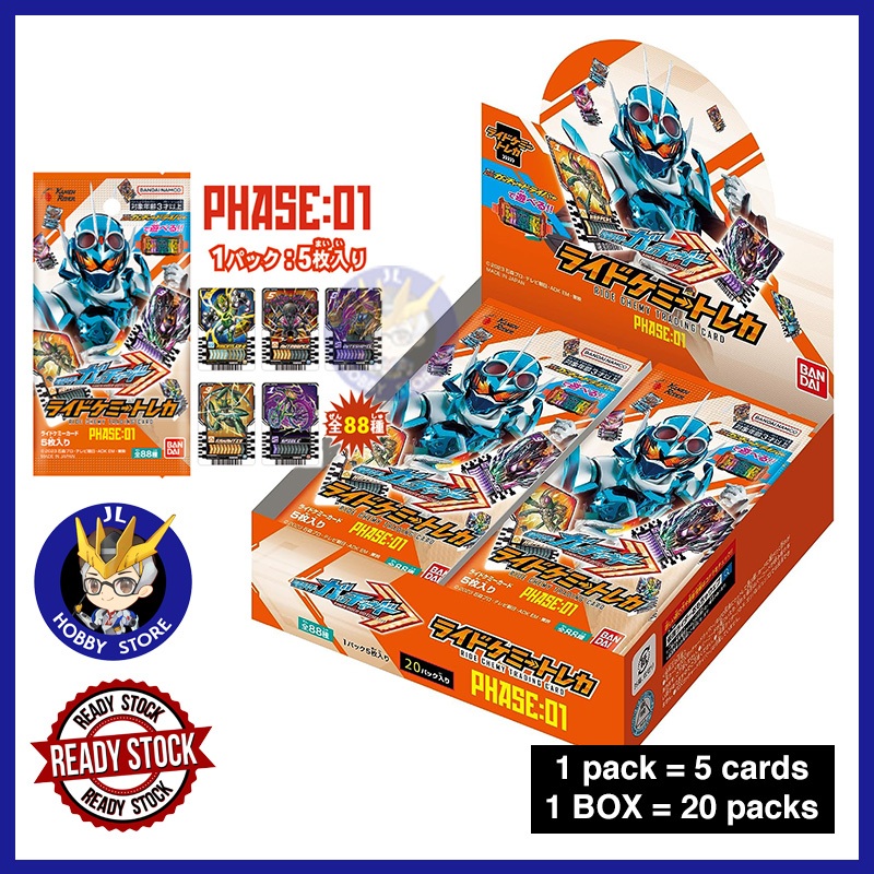 [READY STOCK] BANDAI Kamen Rider Gotchard DX Ride Chemy Trading Card ...