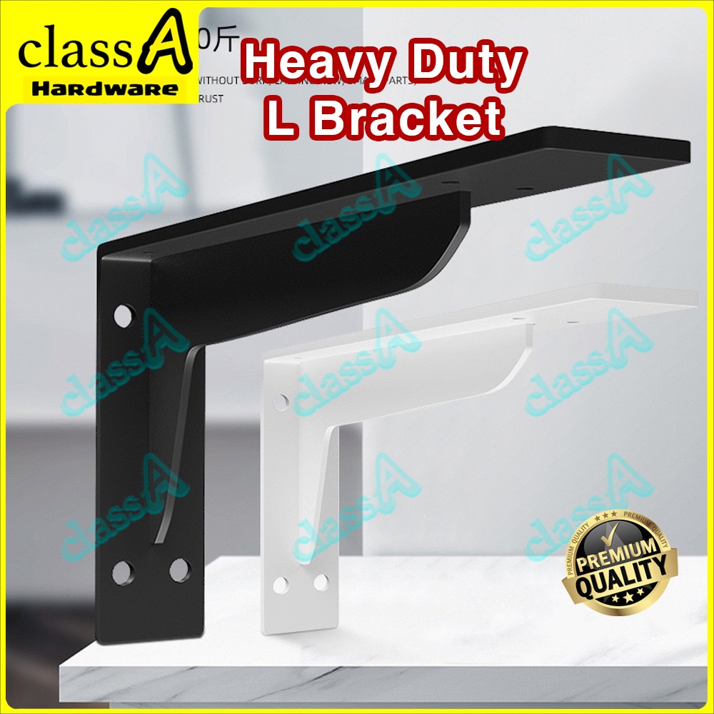 ClassAHW Heavy Duty Wall Shelf L Bracket Wall Mount Support Bookcase ...
