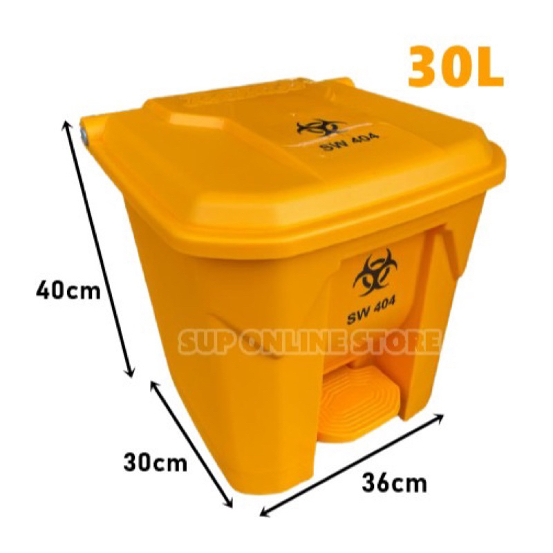 30L/45L Biohazard Clinical Waste Bin Step Pedal / Yellow Dustbin / Tong Sampah Klinik / Anti ...