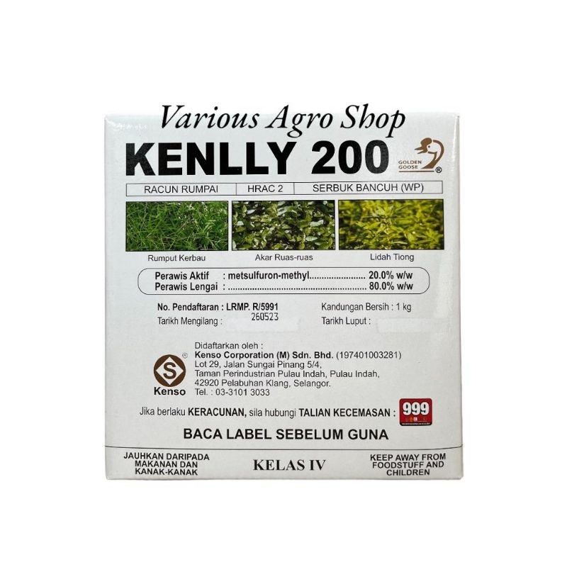 1KG KENLLY 200 ( Sama Fungsi Dengan Ally Rival N-Hance ) | Shopee Malaysia