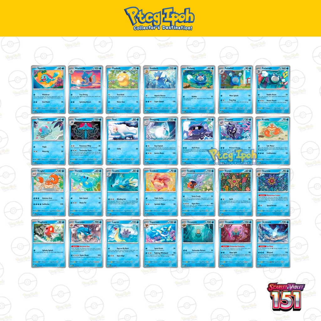 [Pokémon TCG] Pokemon 151: Squirtle Wartortle Psyduck Poliwrath Seel ...