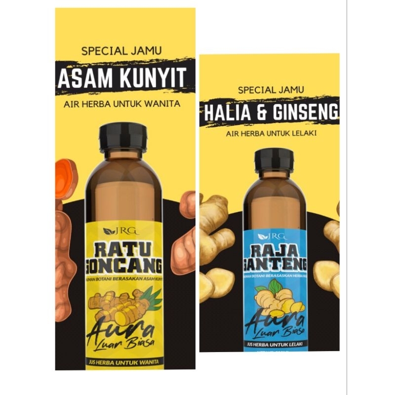 { READY STOCK - 🇲🇾🎁 } JUS JAMU KUNYIT > JAMU RATU GONCANG & JAMU RAJA ...