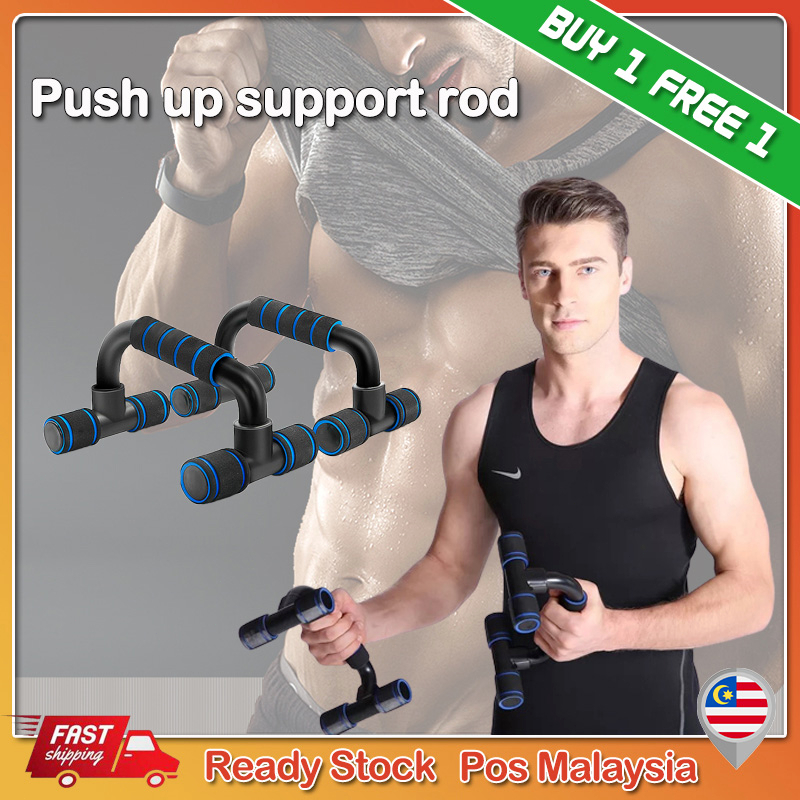 SPORTS Push Up Stand 1 Pair Quality Portable Push Up Inclined Bar Gym ...