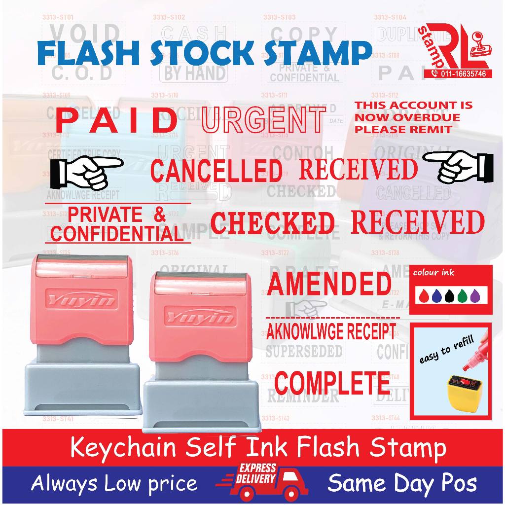 3313SST READY MADE RUBBER STAMP | OFFICE STAMP CHOP | READY OFFHICE ...