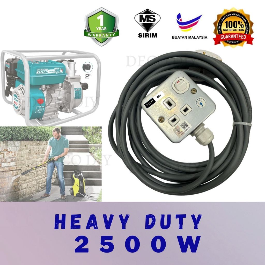 Heavy Duty Super Thick Cable 1.25MM 70/076 40/076 3core flexible cable Extension Trailing Socket ...