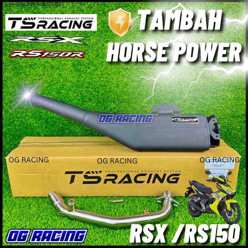 TS RACING RS150/ RSX150 Super Back Pressure Exhuast pipe/ RSX150 Back ...