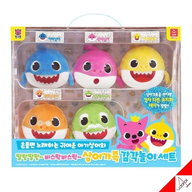 Baby Shark Toys shipping | Shopee Malaysia