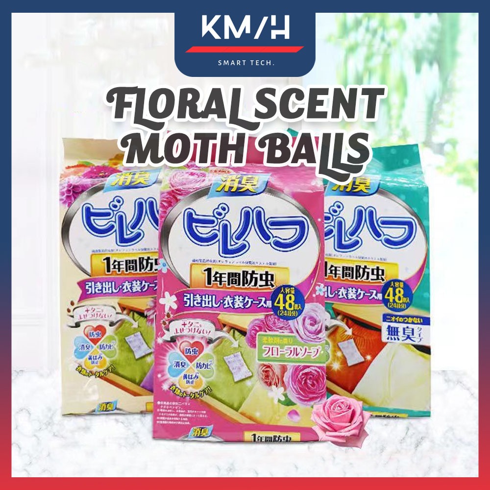 KMH 48pcs Floral Scent Moth Balls Aromatherapy Deodorizing Insect proof ...