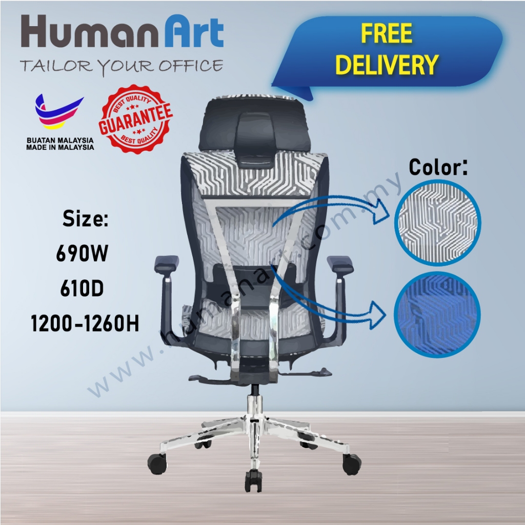 HumanArt Ergonomic Mesh Office Chair Kerusi Office Kerusi Pejabat Free ...