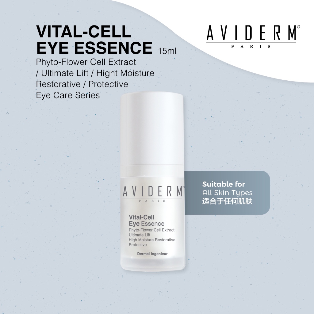 AVIDERM Vital Cell Eye Essences 活化细胞 减除黑眼圈 眼部精华 (15ml) [Exp 2026 ...