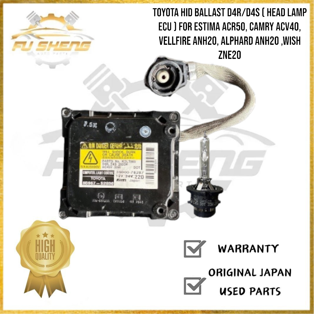 FuSheng-Toyota HID Ballast D4R/D4S For Estima ACR50, Camry ACV40, Vellfire ANH20, Alphard ANH20 ...