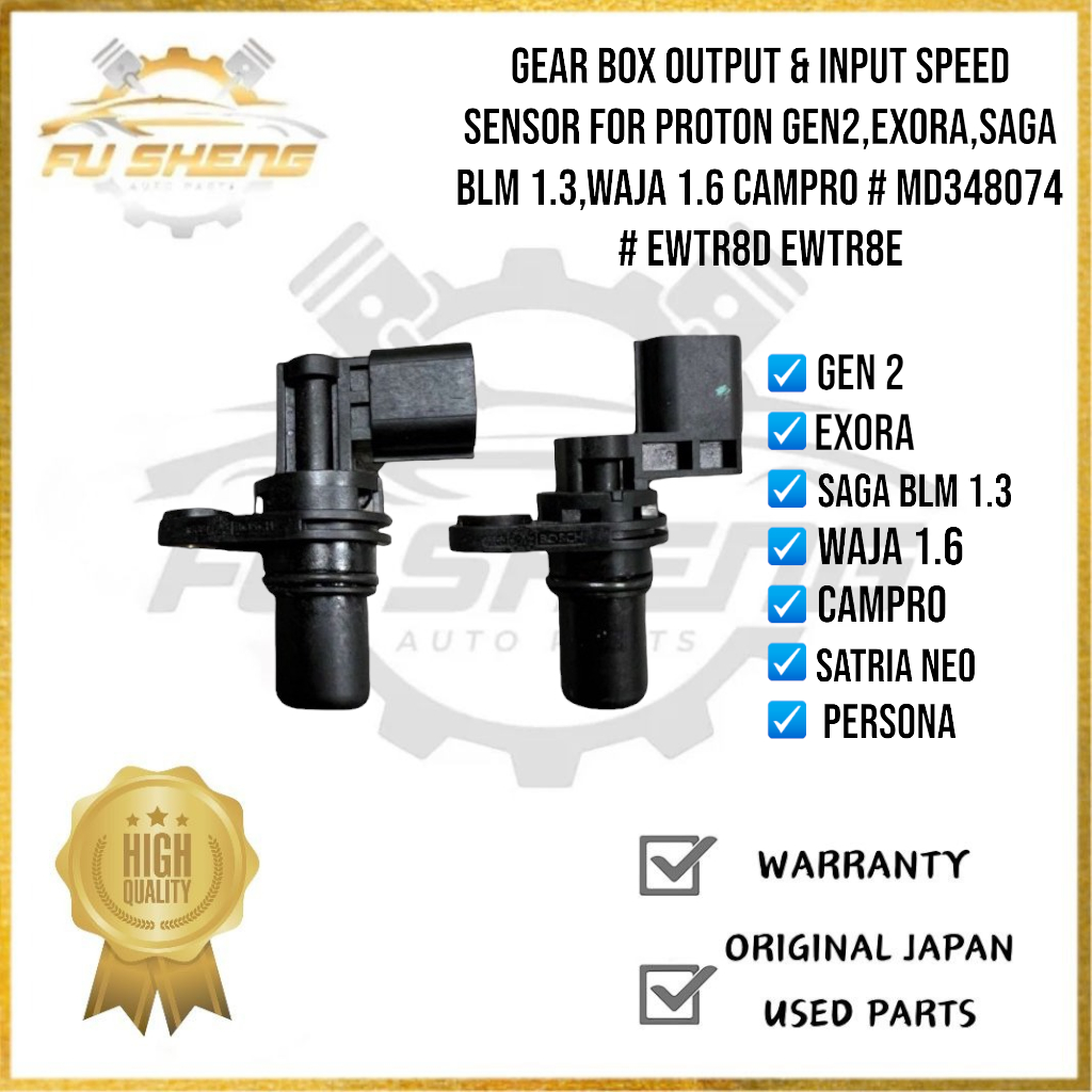 GEAR BOX OUTPUT & INPUT SPEED SENSOR FOR PROTON GEN2,EXORA,SAGA BLM 1.3,WAJA 1.6 CAMPRO | Shopee ...