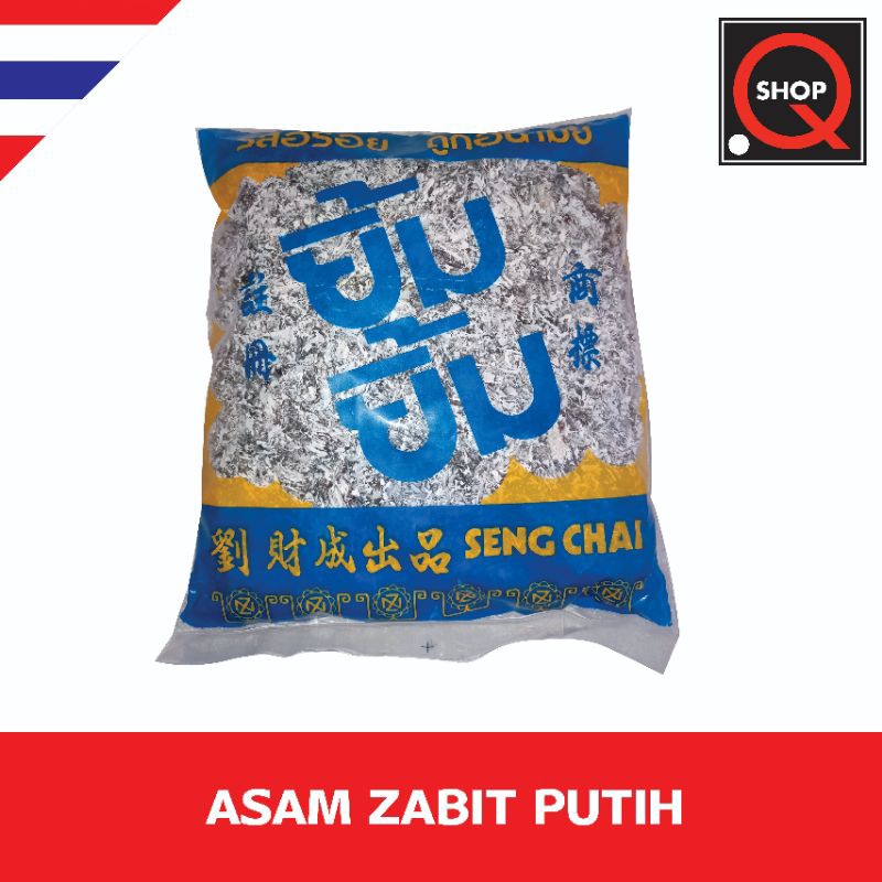 Asam Zabit Putih Thailand / Asam Jabit Jeruk | Shopee Malaysia