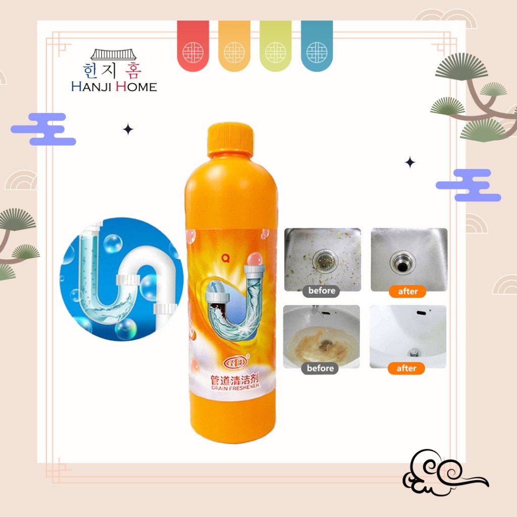 Hanji Toilet Sewer Pipe Unclogging Cleaning Liquid Quickly And ...