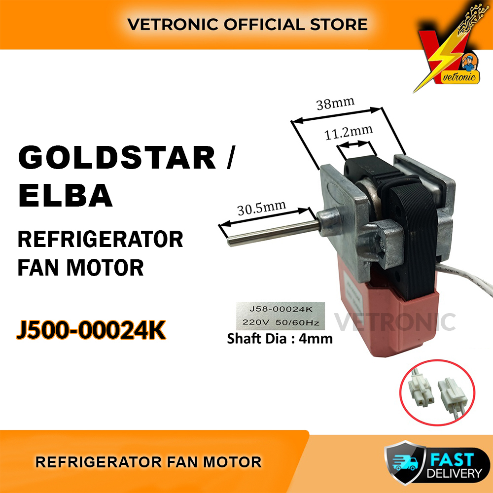 REFRIGERATORS GOLDSTAR/ELBA FAN MOTOR J500-00024K/J58-00024K 4.00MM ...