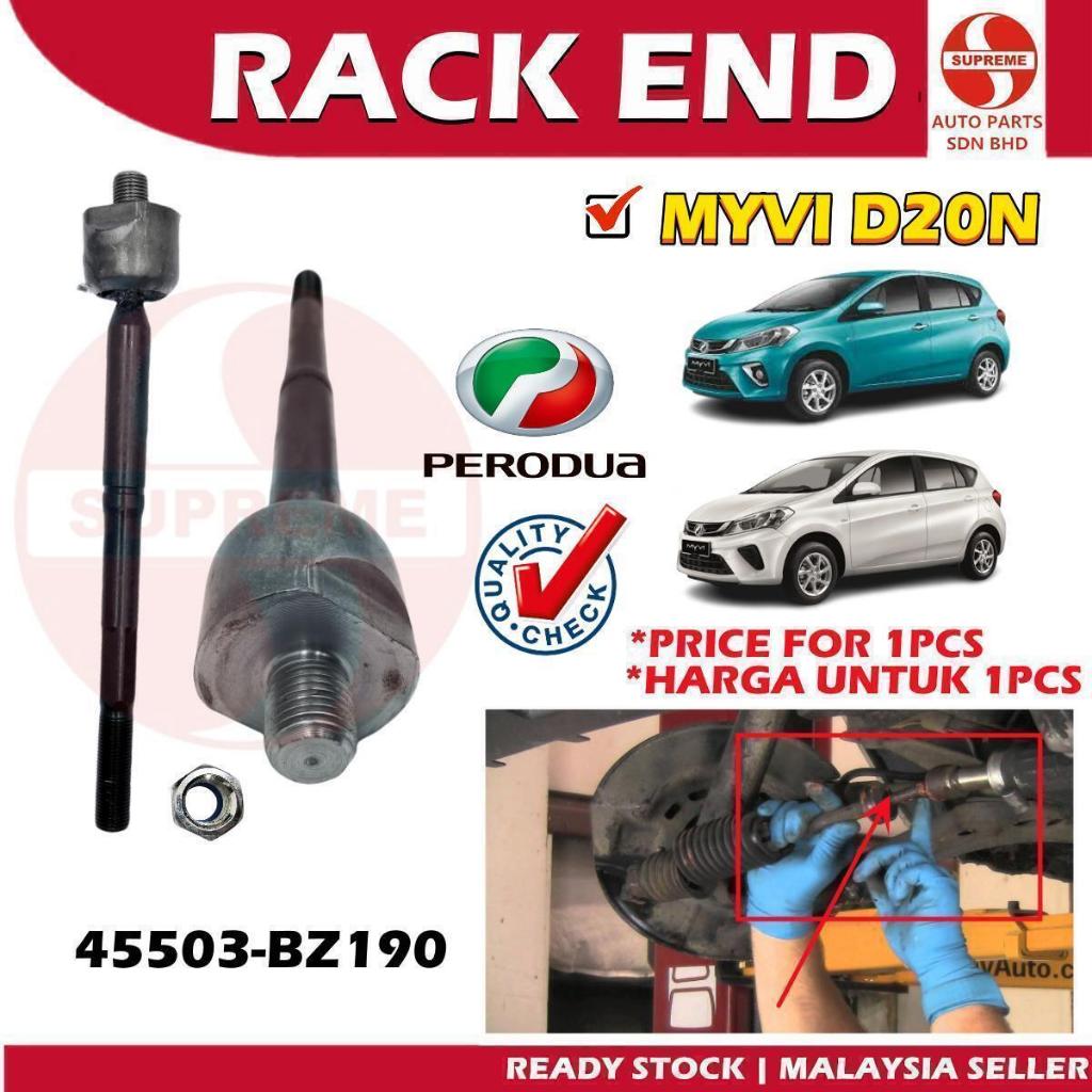S2U Car Steering Rack End Tie Rod Inner Perodua Myvi D20N 45503-BZ190 ...