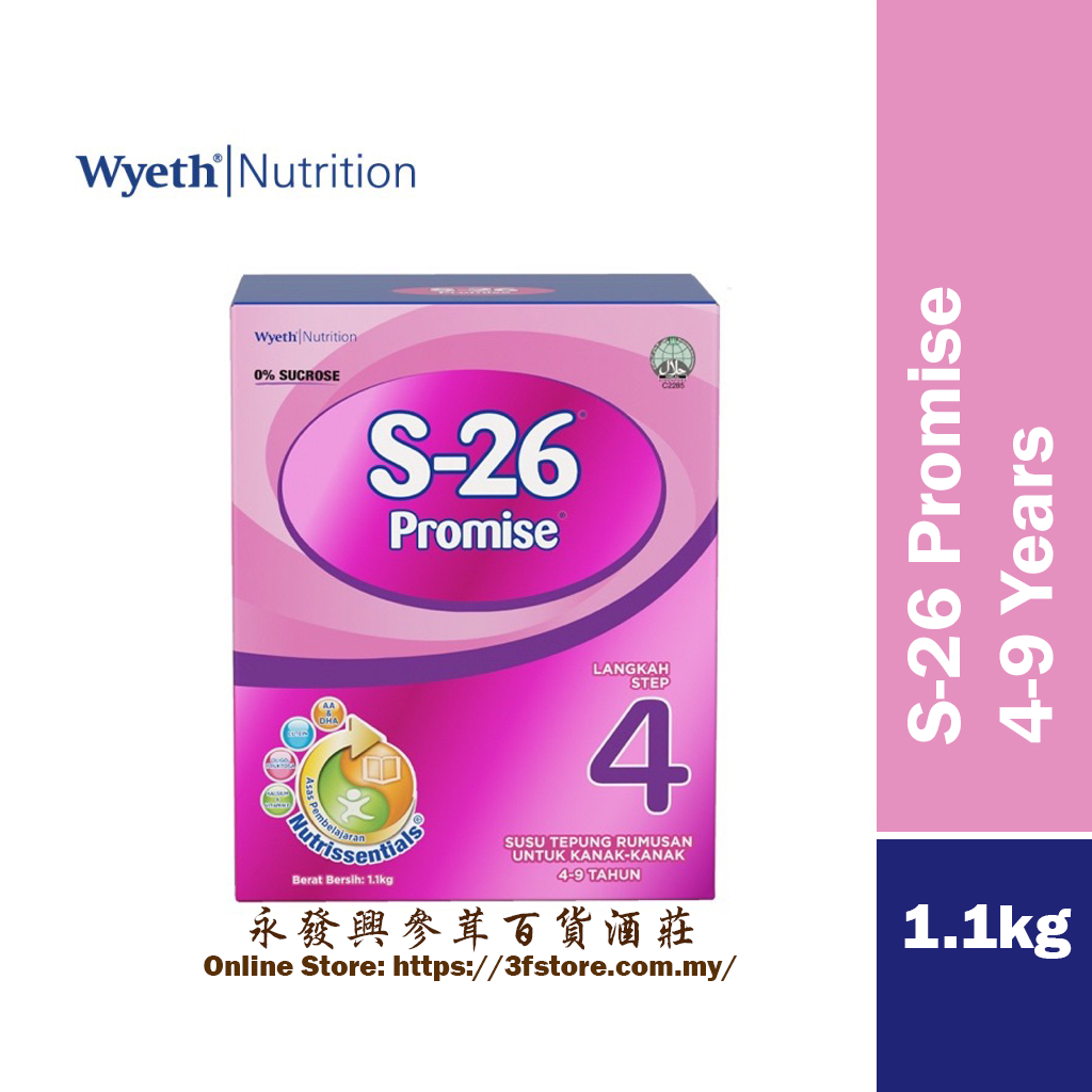 Wyeth S26 Promise for 4 years old and above 550g/1.1kg/1.65kg | Shopee ...