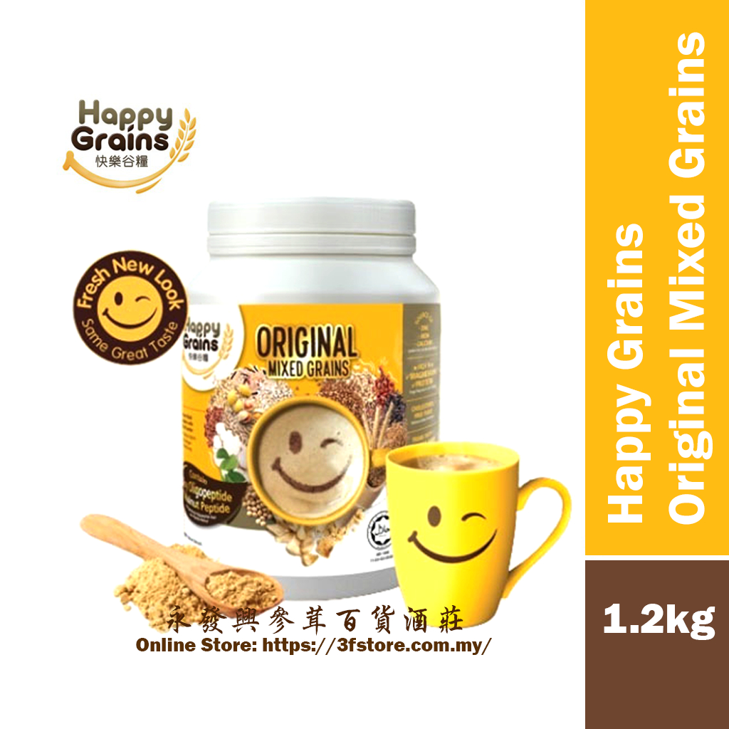 Happy Grains Original Mixed Grains/ Black Seeds 快乐谷粮 exp2025 | Shopee ...