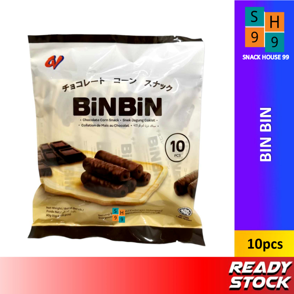 10pcs Bin Bin Chocolate Corn Snack / Snek Jagung Coklat | Shopee Malaysia