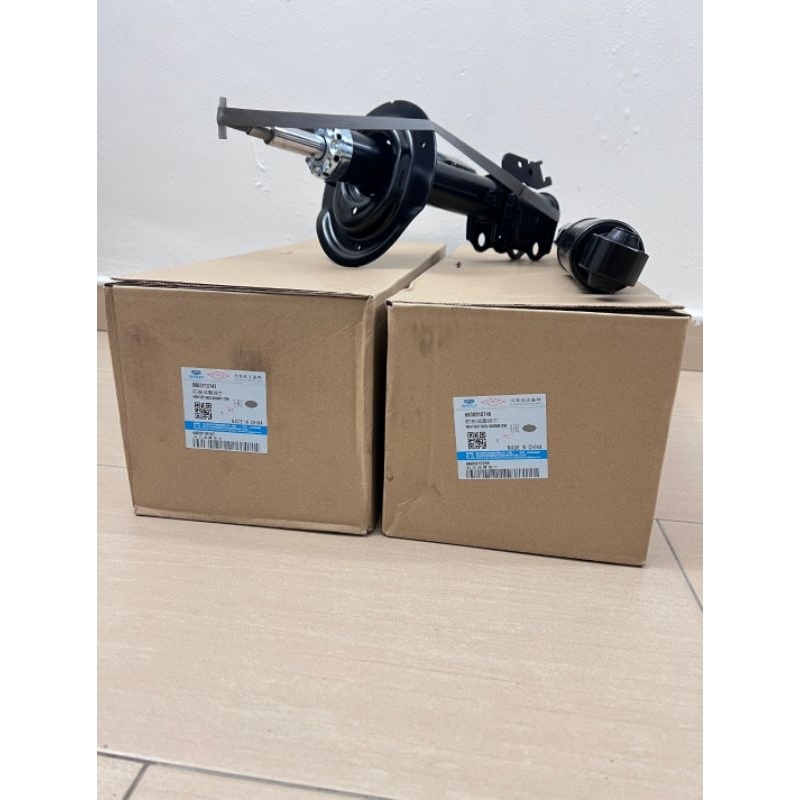 PROTON X70 CBU CKD ABSORBER (FRONT/REAR) GEELY | Shopee Malaysia