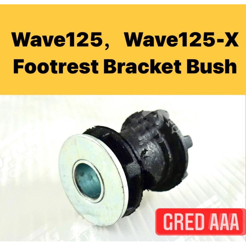 HONDA WAVE125 WAVE125S WAVE125X WAVE 125S DASH REAR FOOTREST BRACKET ...
