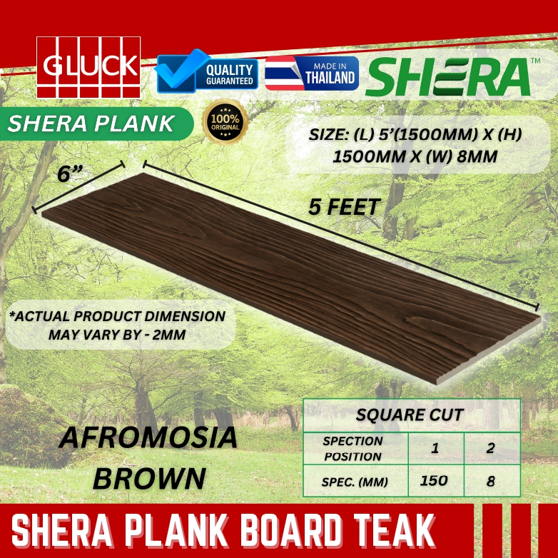 SHERA PLANK TEAK TEXTURE PAPAN PLANK 8MM X 150MM X 1500MM | Shopee Malaysia