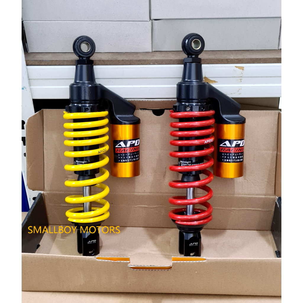 YAMAHA EGO SOLARIZ AVANTIZ 305MM REAR SHOCK MONOSHOCK ABSORBER FORK ...