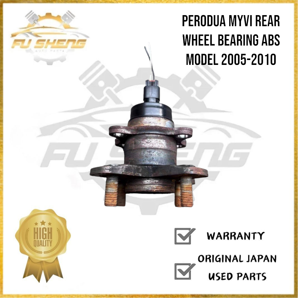 Perodua Myvi Rear Wheel Bearing ABS Model 2005-2010 | Shopee Malaysia