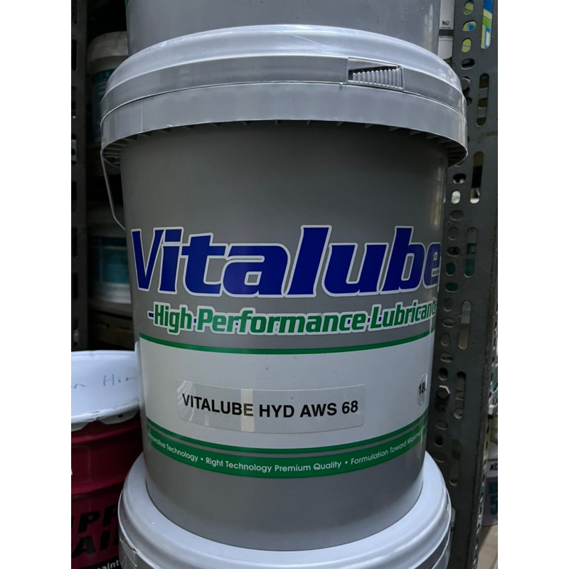VITALUBE HYDRAULIC OIL HYD AWS 68 18LTR | Shopee Malaysia