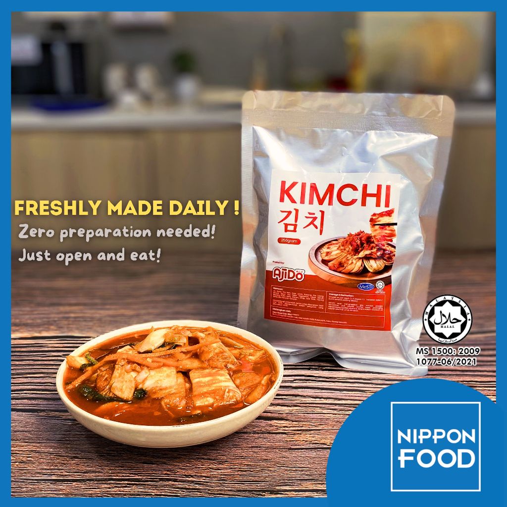 Freshly Made AjiDo Korean Kimchi 2.5kg / 韩国泡菜 2.5kg / Napa Cabbage ...
