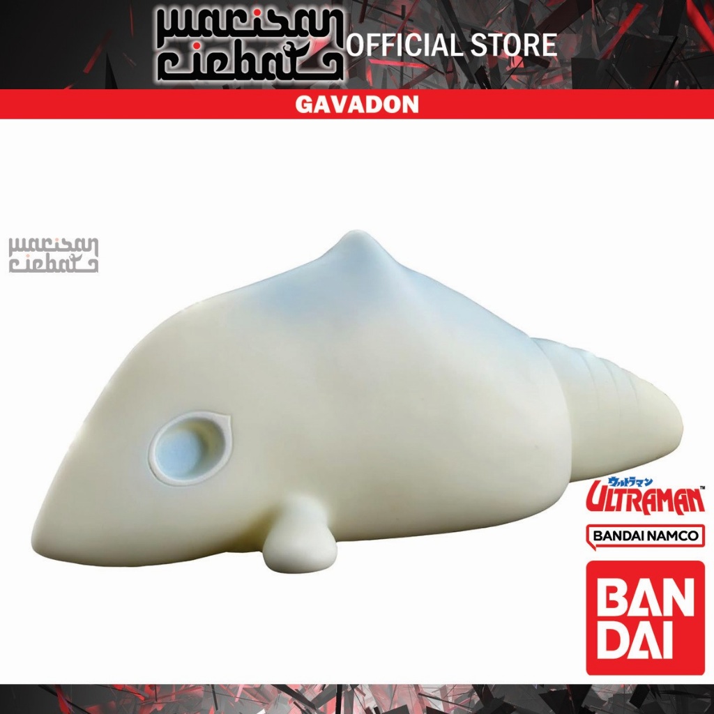 Bandai Ultra Monster Series 204 Gavadon | Shopee Malaysia