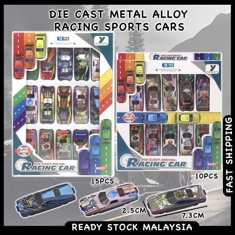 10PCS 15PCS Die Cast Metal Alloy Racing Sports Cars Race Car Vehicle ...