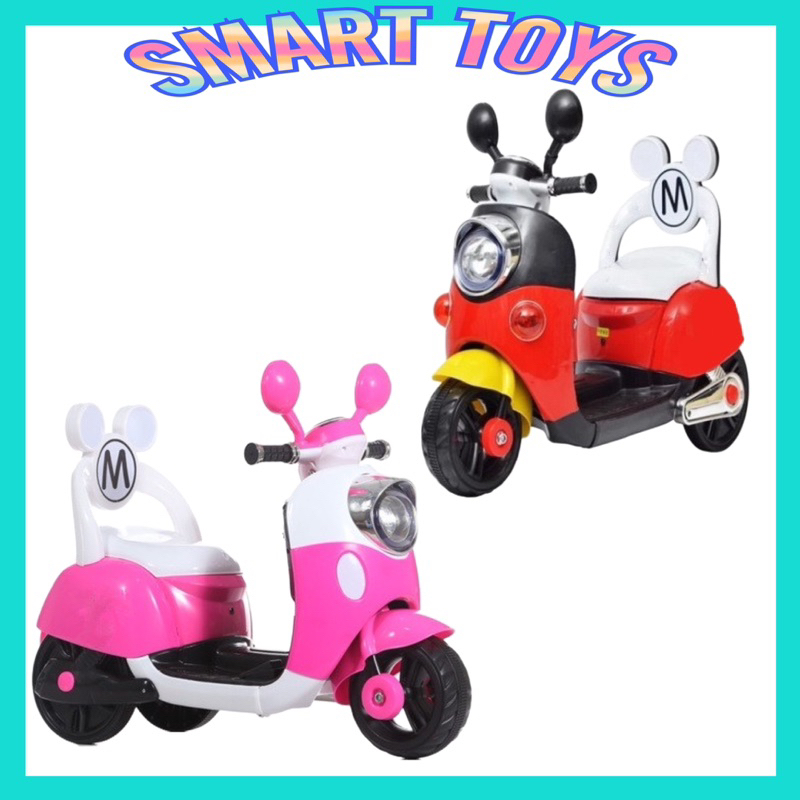 Ride on motor scooter bike Electronic electric Rechargeable battery ...