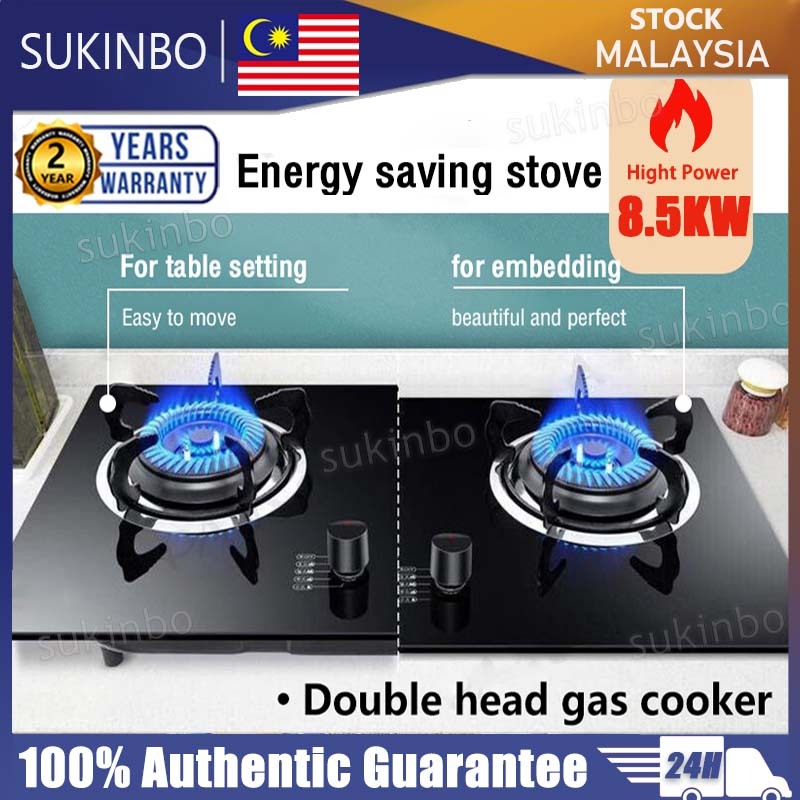 SUKINBO Gas Stove Double Burner Tempered GlassFierce Flame Cooker ...
