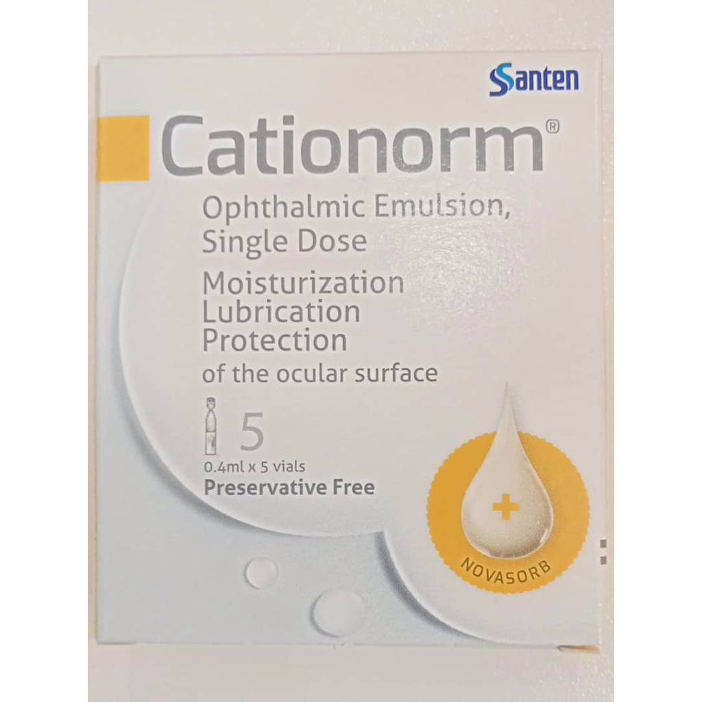 Cationorm Ophtalmic Emulsion Single Dose Eye Drops 0.4ml(Each) x 5 ...